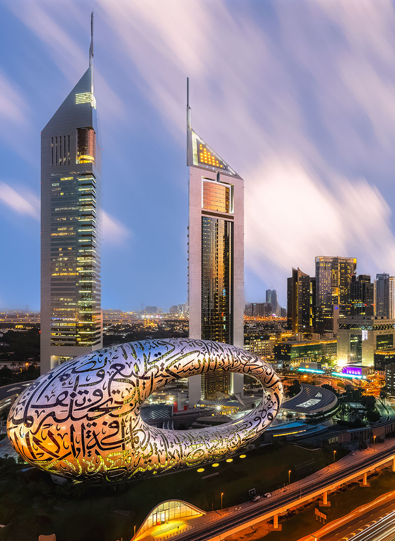 Expo 2020 Dubai - UNQUIET